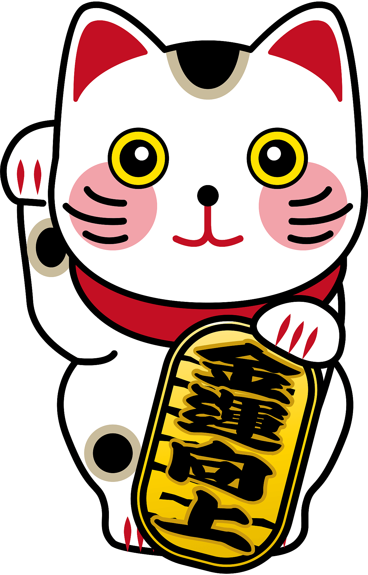Lucky Cat Clipart