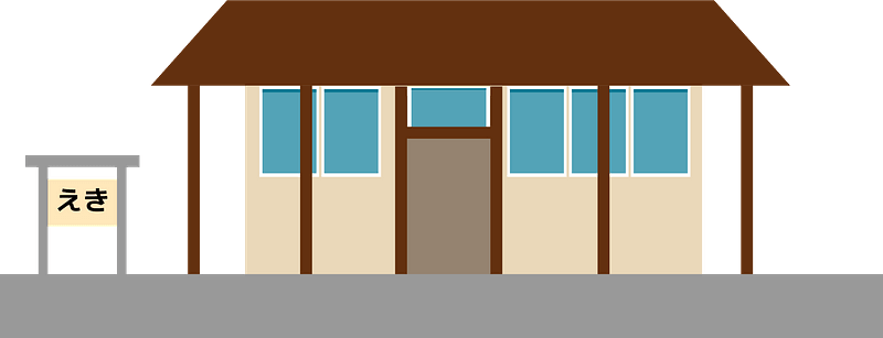 Train Station - Free vector clipart images on creazilla.com