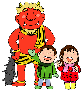 Oni Yokai clipart. Free download transparent .PNG | Creazilla