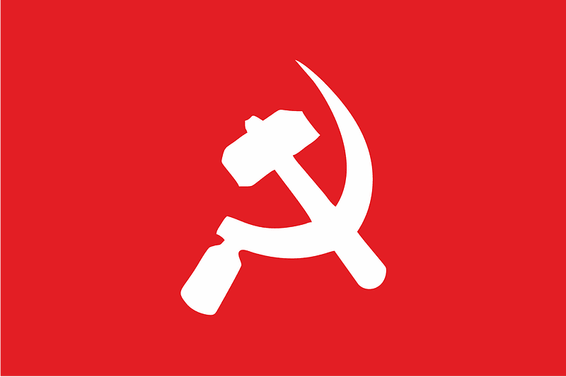 Communist Party Symbol