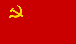 Cpim Logo Png