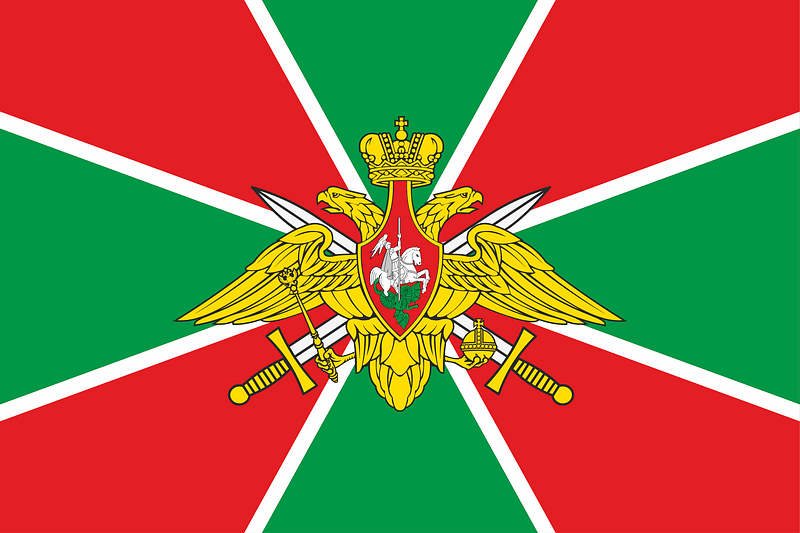 Flag of Border Troops of Russia - Free vector clipart images on ...
