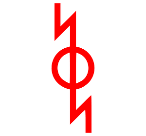 Devana symbol red clipart. Free download transparent .PNG | Creazilla