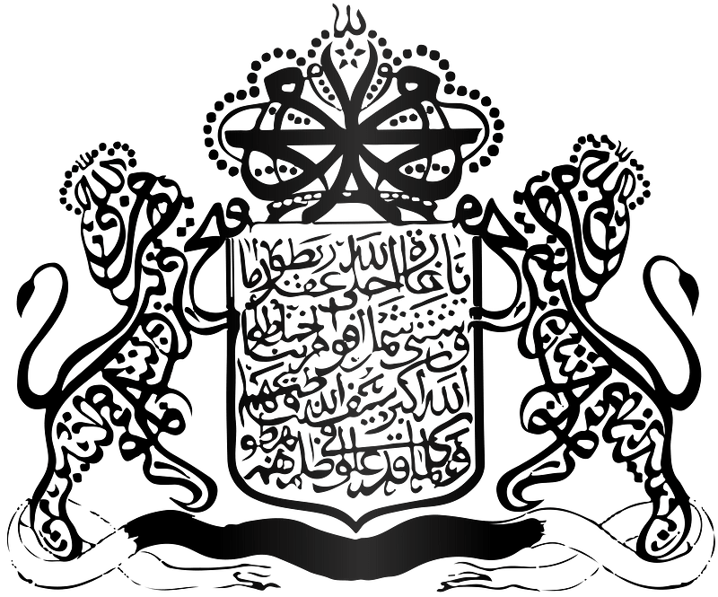 Coat of arms of Riau-Lingga Sultanate - Free vector clipart images on ...