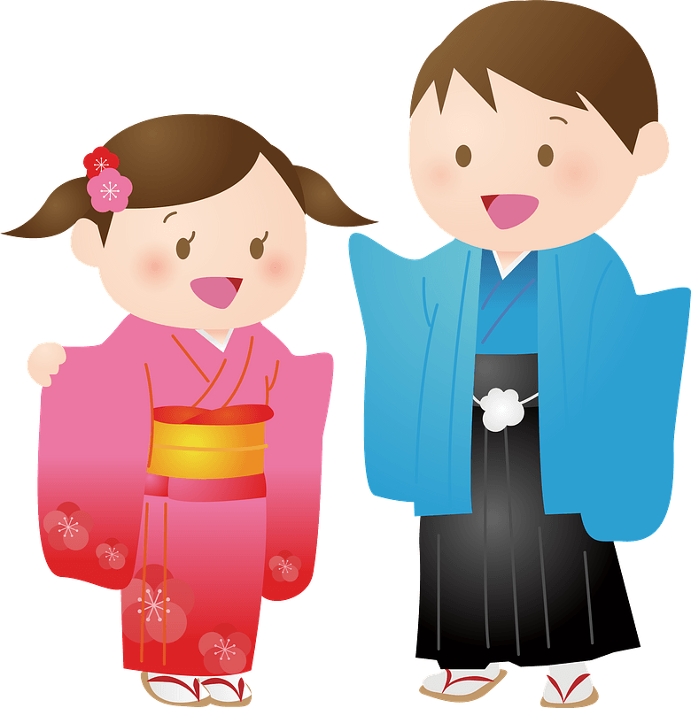 Children are Wearing Kimonos clipart. Free download transparent .PNG ...