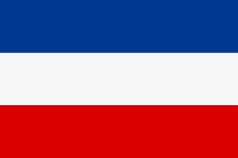 1848 Pan-Slavic Flag clipart. Free download transparent .PNG | Creazilla