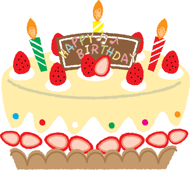 Birthday Cake - Free vector clipart images on creazilla.com