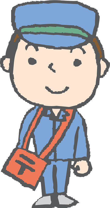 Mailman - Free vector clipart images on creazilla.com