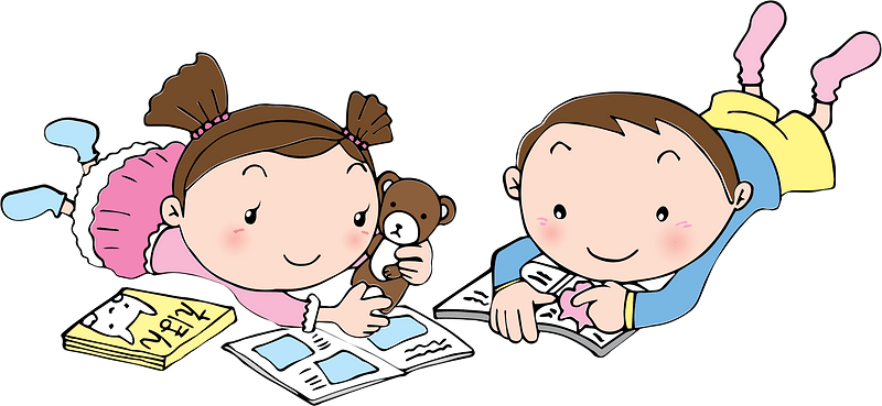 Brother and Sister are Reading Books clipart. Free download transparent ...