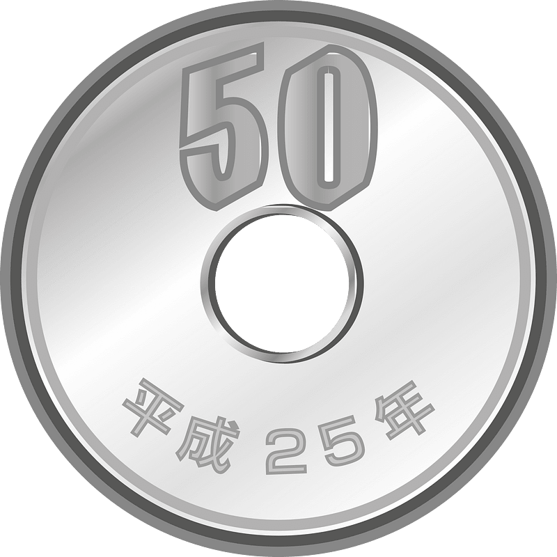 50 yen clipart. Free download transparent .PNG | Creazilla