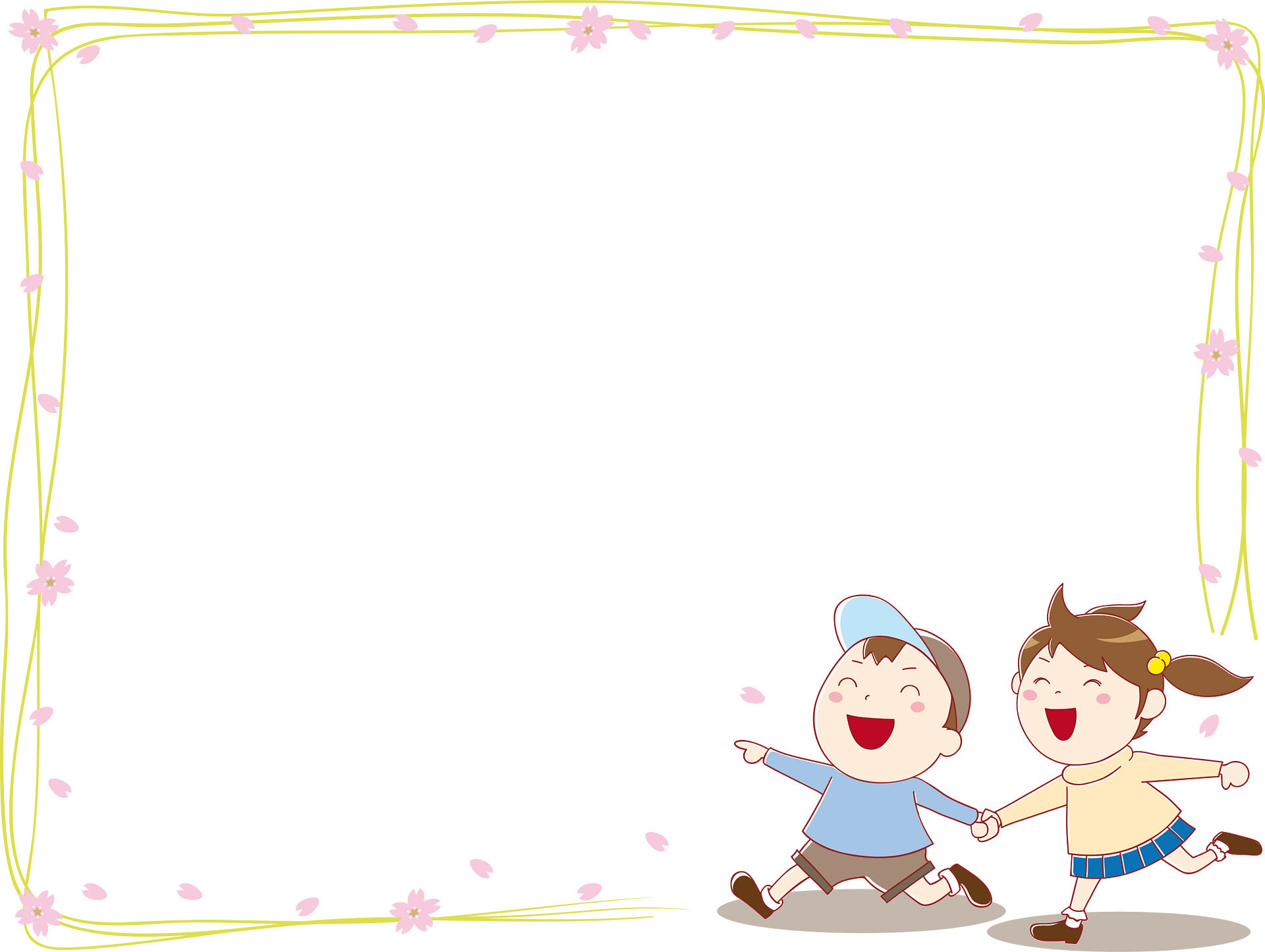 Children frame clipart. Free download transparent .PNG | Creazilla