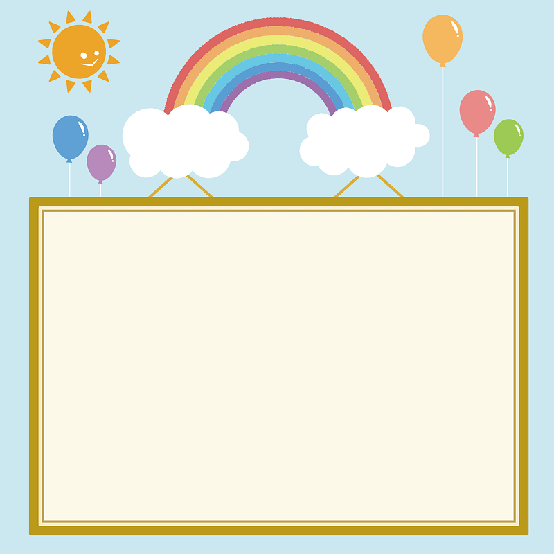 Frame rainbow - Free vector clipart images on creazilla.com