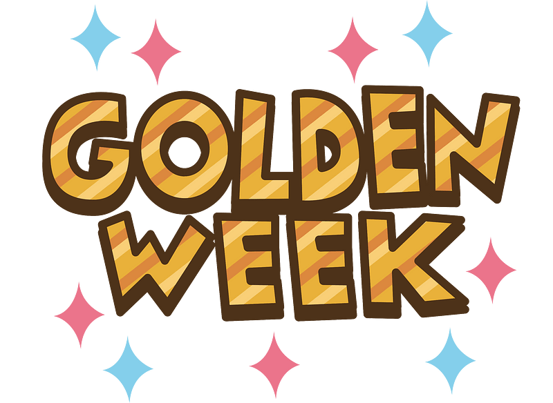 Golden week clipart. Free download transparent .PNG | Creazilla