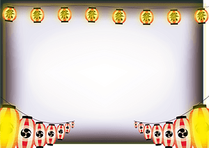 Japanese pattern frame clipart. Free download transparent .PNG | Creazilla