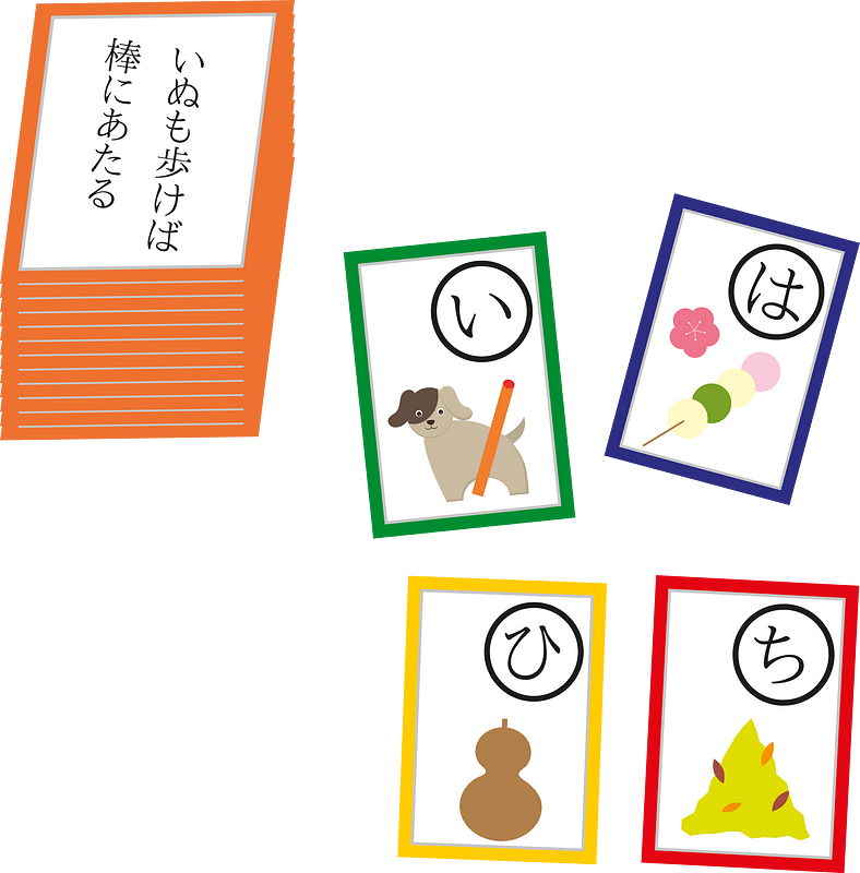 Karuta card game - Free vector clipart images on creazilla.com