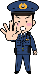 Police officer clipart