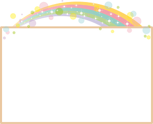 Message card clipart. Free download transparent .PNG | Creazilla