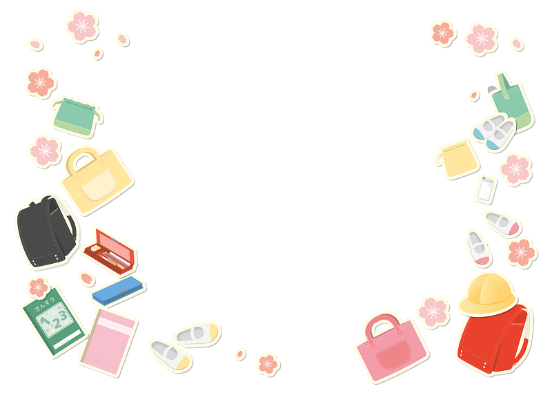 School items frame clipart. Free download transparent .PNG | Creazilla