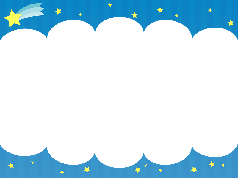 Shooting star frame - Free vector clipart images on creazilla.com