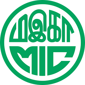 Parti Gerakan Rakyat Malaysia Logo clipart. Free download transparent ...