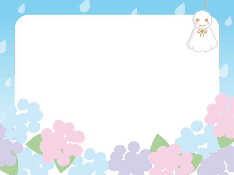 Rainy season frame clipart. Free download transparent .PNG | Creazilla