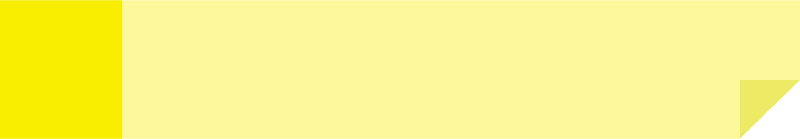 Note clipart. Free download transparent .PNG | Creazilla