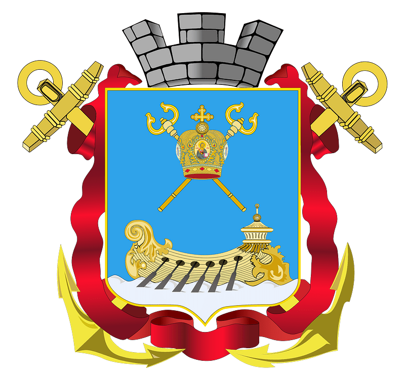 Coat of arms of Nikolayev clipart. Free download transparent .PNG ...