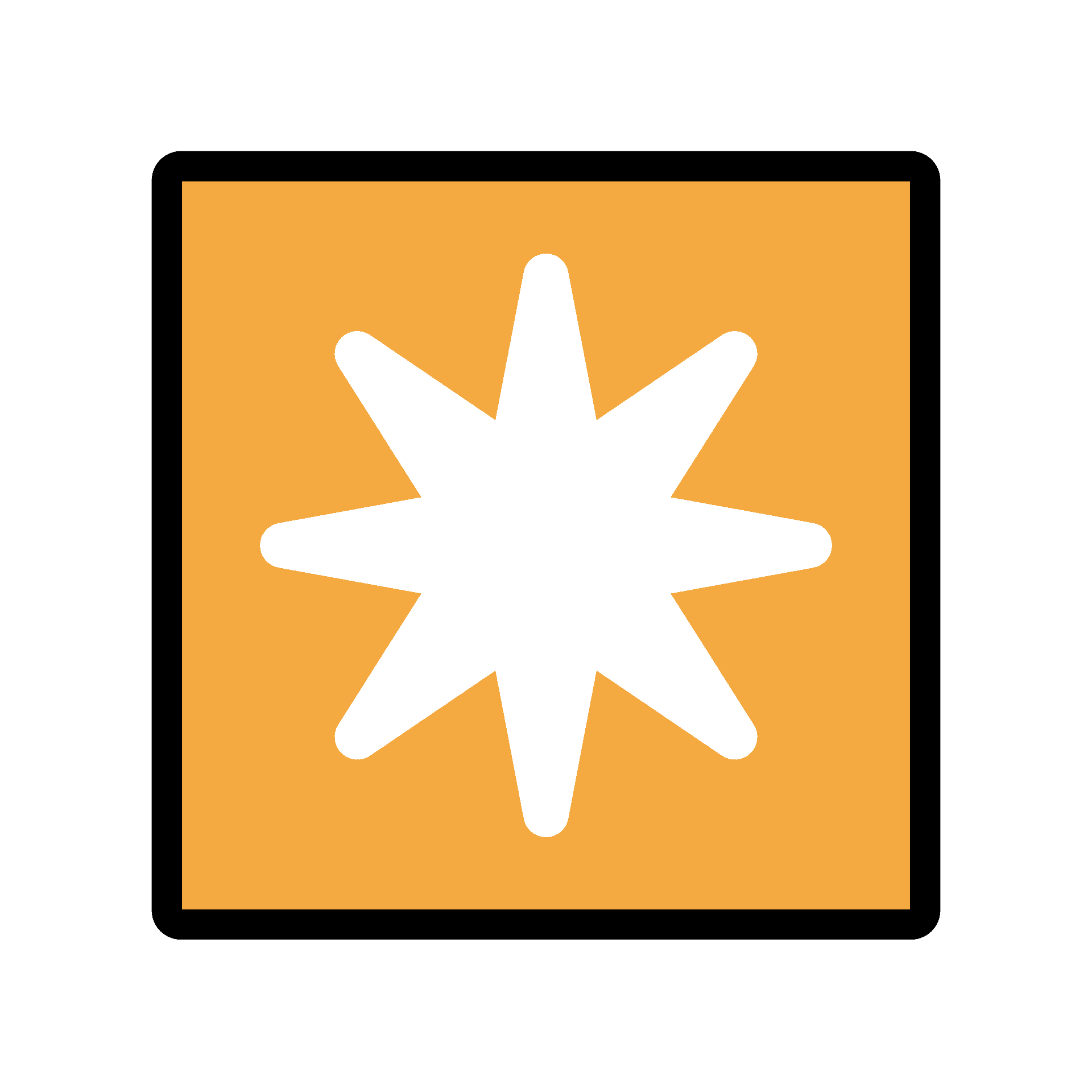 Walmart Logo Star
