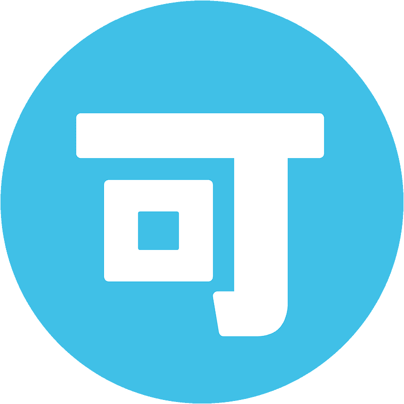 Japanese “acceptable” button - Free vector emoji on creazilla.com