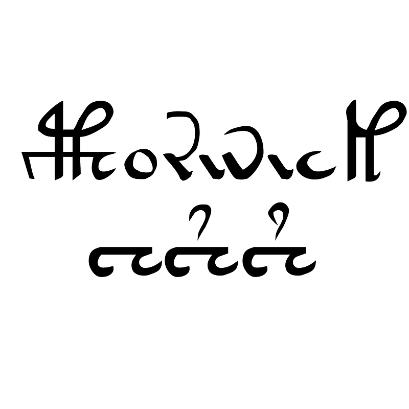 Voynich 123 font - Free fonts on Creazilla | Creazilla