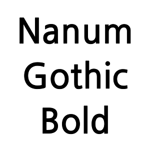 Nanum Gothic Coding Regular font - Free fonts on Creazilla | Creazilla