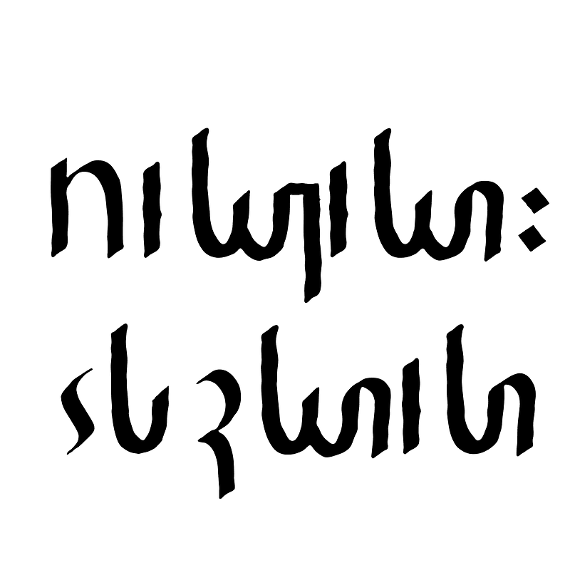 Asali Regular font - Free fonts on Creazilla | Creazilla