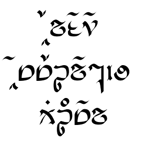 Alfabetix Regular font - Free fonts on Creazilla | Creazilla