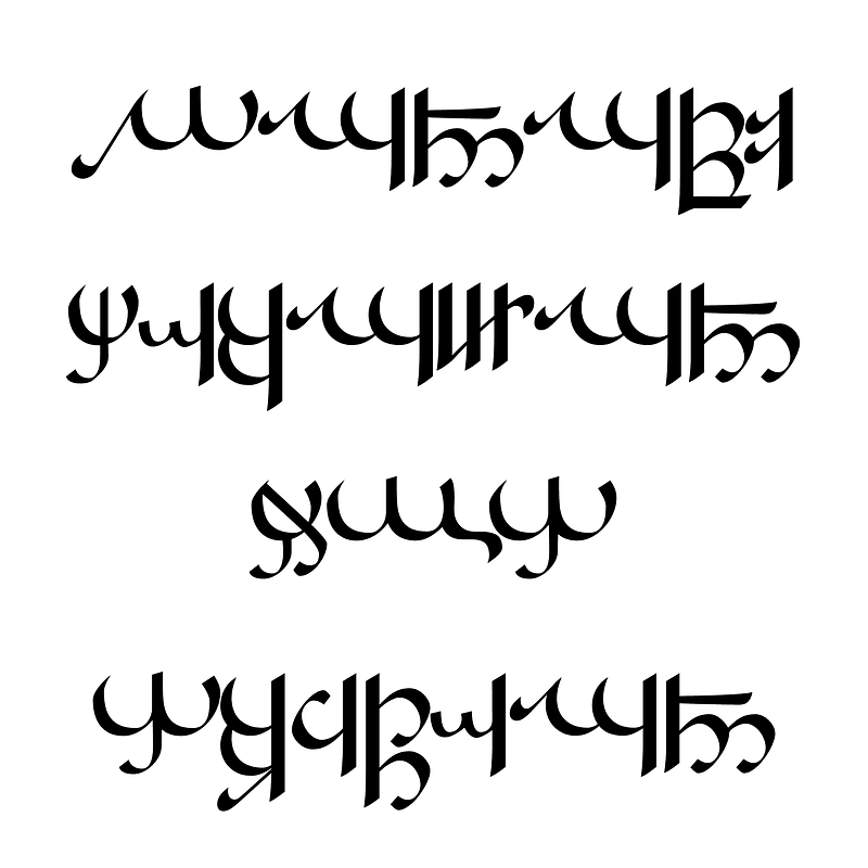 Sarati Eldamar LTR Regular font - Free fonts on Creazilla | Creazilla