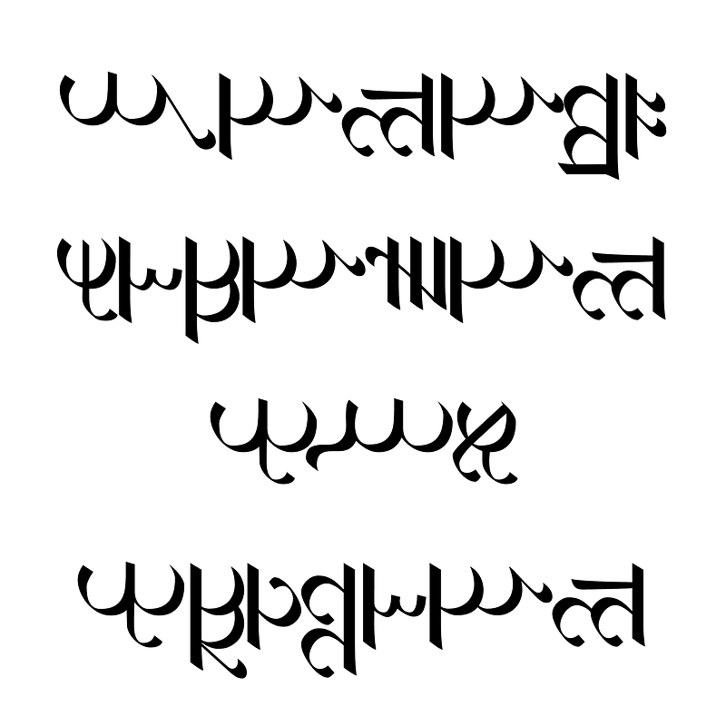 Sarati Eldamar RTL Regular - Free fonts on creazilla.com