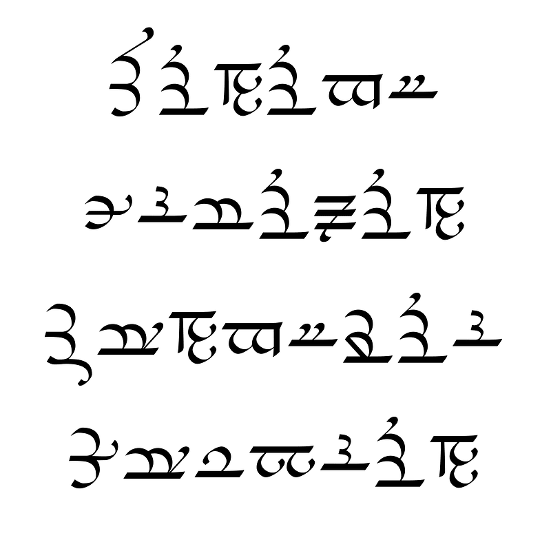 Sarati Eldamar Vertical Regular - Free fonts on creazilla.com