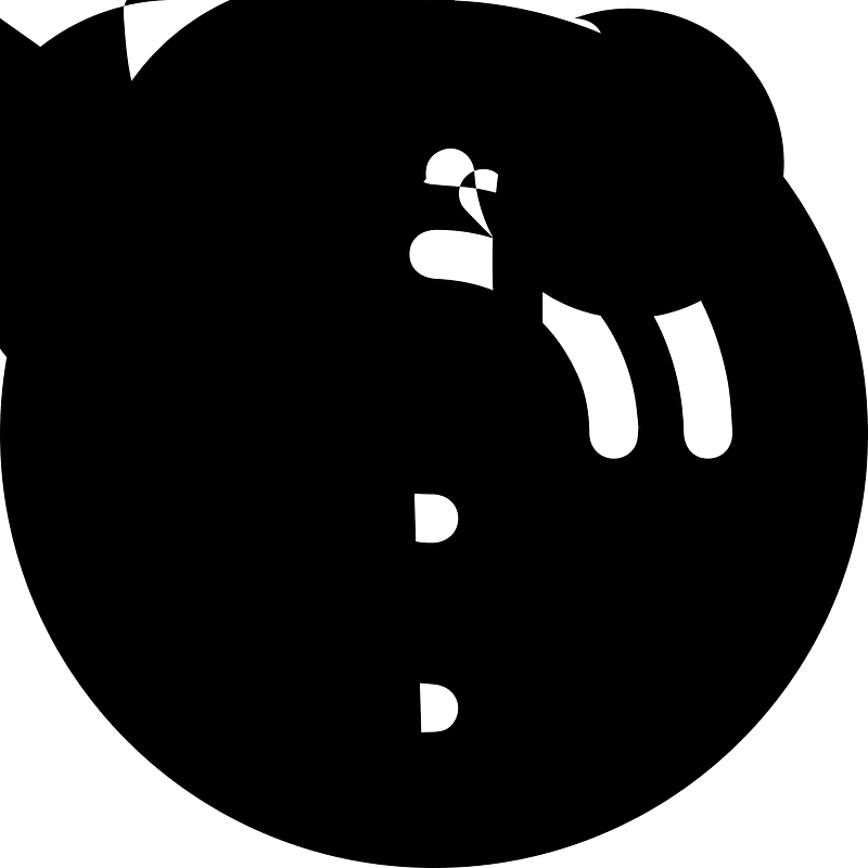 Qlc icon. Free download transparent .PNG | Creazilla