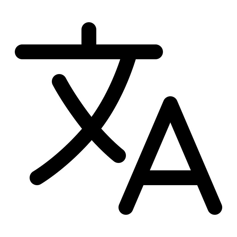 Language icon. Free download transparent .PNG | Creazilla