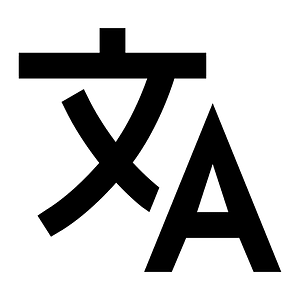 Language icon. Free download transparent .PNG | Creazilla