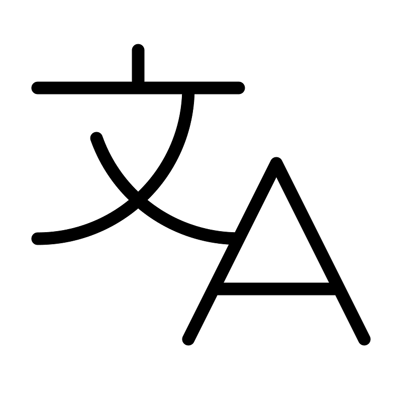 Translate icon. Free download transparent .PNG | Creazilla