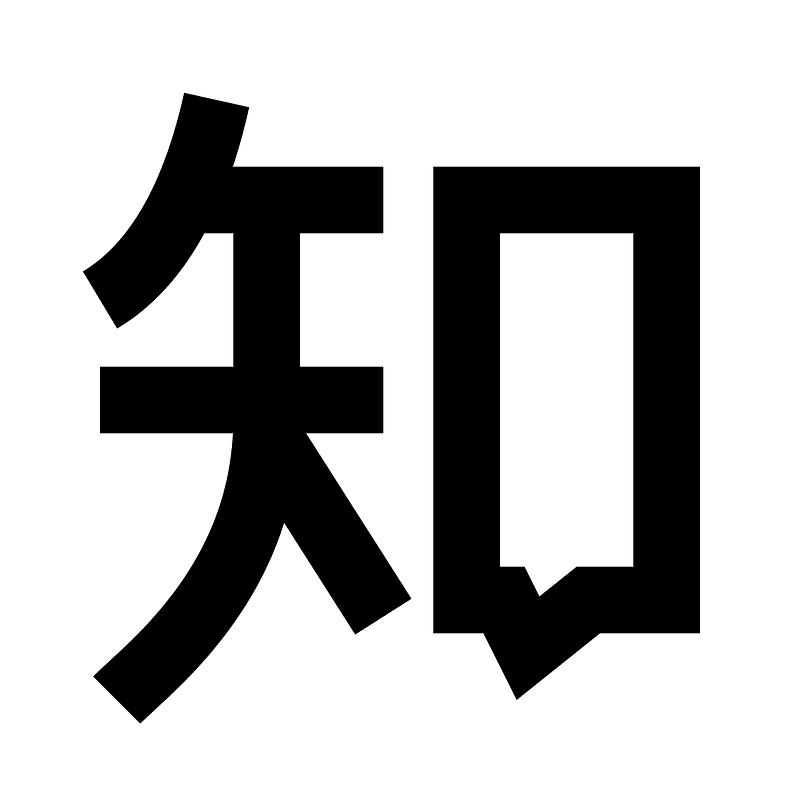 Zhihu - Free vector icons on creazilla.com