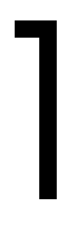 One icon. Free download transparent .PNG | Creazilla