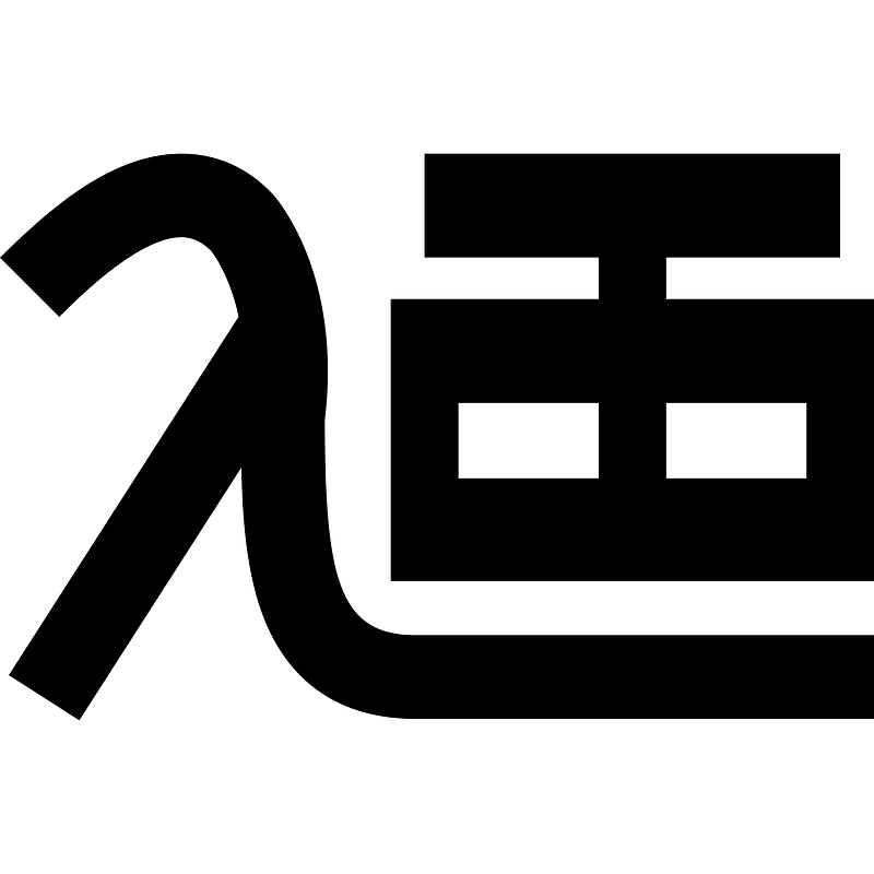 ATS - Free vector icons on creazilla.com