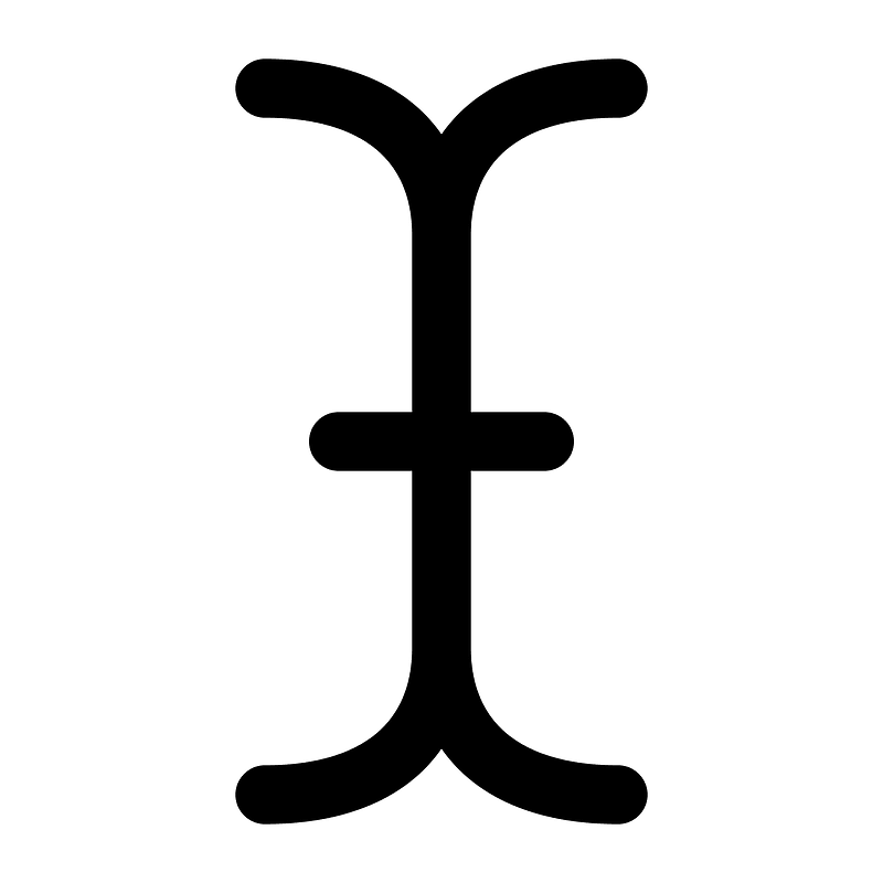 Cursor-text icon. Free download transparent .PNG | Creazilla