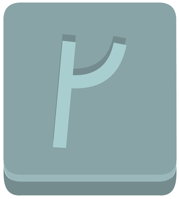 Blue square runes icon. Free download transparent .PNG | Creazilla