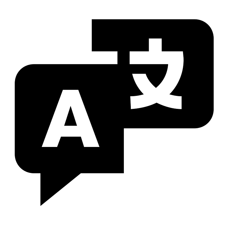 Language-solid icon. Free download transparent .PNG | Creazilla