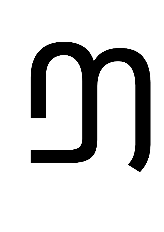 Adlam Capital Letter Jiim - Free vector icons on creazilla.com