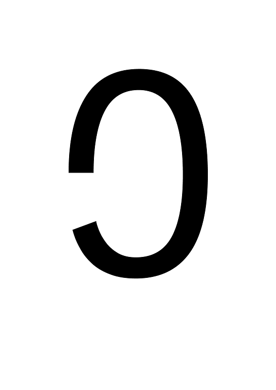 Adlam Digit Zero - Free vector icons on creazilla.com