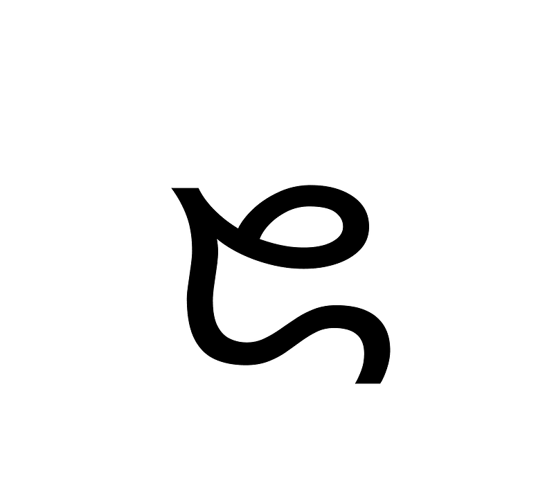 Avestan Letter Tte - Free vector icons on creazilla.com