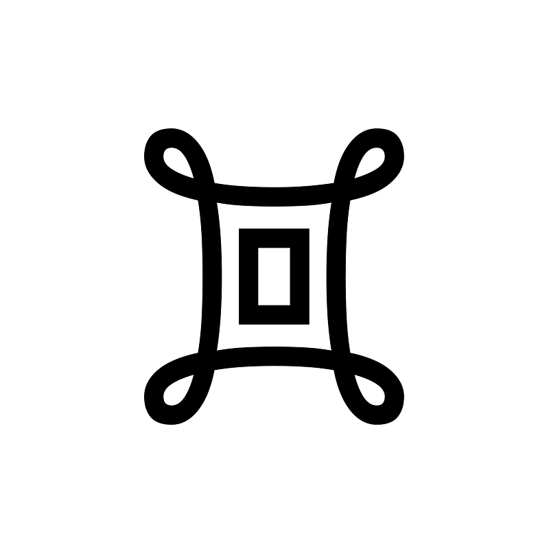 Bamum Letter Phase C Yaa icon. Free download transparent .PNG | Creazilla